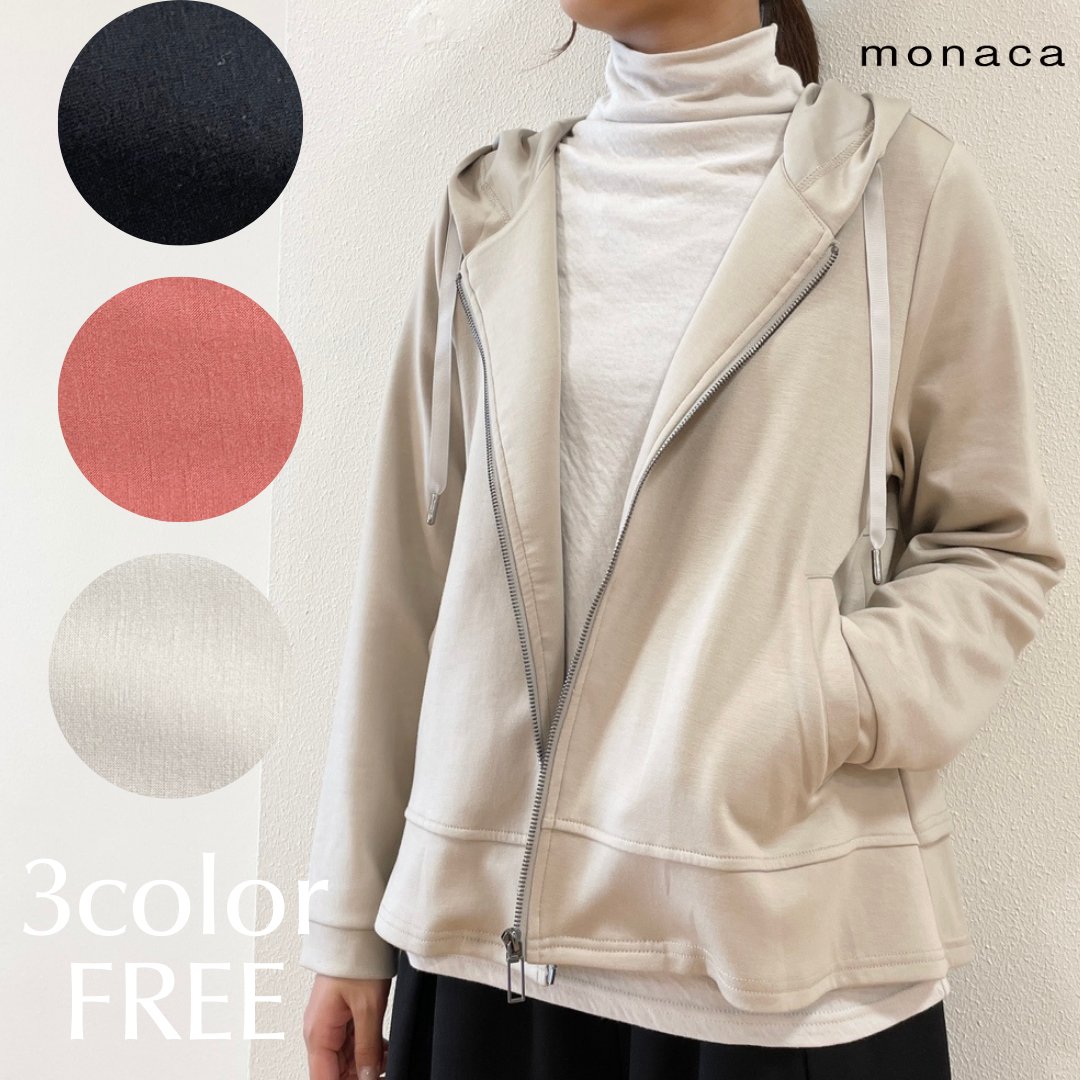 こちらの商品はSALE商品となります。返品・交換の対象外となりますので、ご了承ください。 monaca "日々の暮らしを彩る洗練された大人のカジュアル"をコンセプトに、毎日着たくなる心地よさと、普段着以上のデザイン性にこだわった日常服を提案...