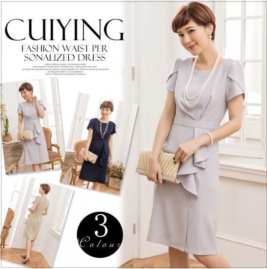 商品説明ふんわりシルエットでレディ感たっぷりのアイテムです結婚式などのフォーマルシーンにはもちろんですがきちんと感はあっても気張りすぎず、ディリーにも使いやすい万能なアイテムですカラーベージュ、グレー、ネイビーサイズS着丈：99cmバスト：...