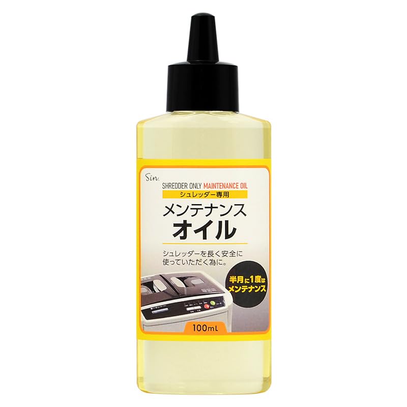 パッケージ個数:1・コピー用紙にまんべんなくオイルを塗って、シュレッダーにかけるだけ・半月に1度を目安にご使用ください。・直接塗りやすいトンガリ型のツイストキャップです。・内容量：100ml (約24回お使い頂けます)・製造：日本コピー用紙...