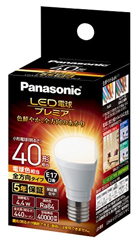 40W電球色/1個/LDA4LGE17Z40ESW2・Size:1個Style:40WColor:電球色・パッケージ個数:1・ミニクリプトン電球同等サイズを実現(外径:35mm/長さ:67mm)・全方向に広がる配光角 約260度・色鮮やかR...