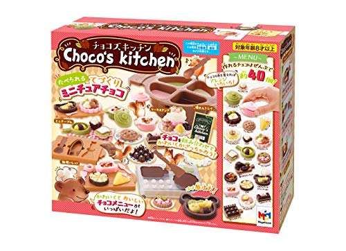 チョコズキッチン混合カラー/ワンサイズ/-・組み立てる必要がありますかいいえ・梱包サイズ:9×28×23(cm)商品紹介 キッチンモチーフのミニチュアチョコが作れる「チョコズキッチン」が登場! 4色のチョコレートを溶かせる湯せんトレイでおま...