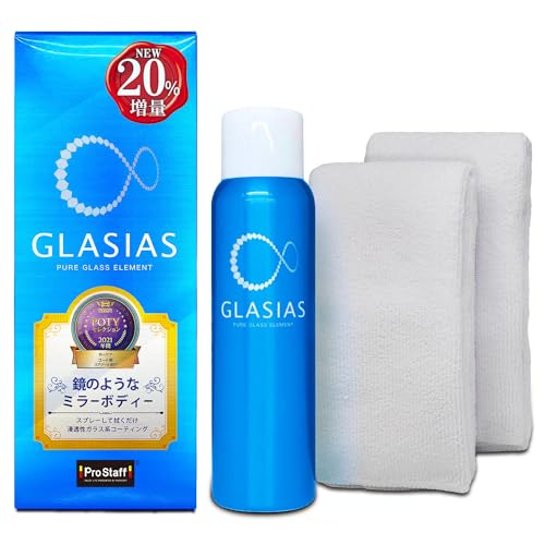 2)コーティング剤 グラシアスブルー/180ml/S143・Style:2)コーティング剤 グラシアス・パッケージ個数:1・家具・シンク・窓・鏡・スマートフォンの画面・家電製品等にも使用可。国内自動車ケミカル&洗車用品メーカーの老舗プロスタ...