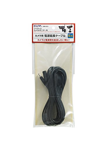 ブラック/-/CMS-EC5・パッケージ個数:1・対応機種:CMS-C70/CMS-C71/CMS-VC40・ケーブル長:約5m・質量:約120g仕様 ・対応機種:CMS-C70/CMS-C71/CMS-VC40 ・ケーブル長:約5m ・質...