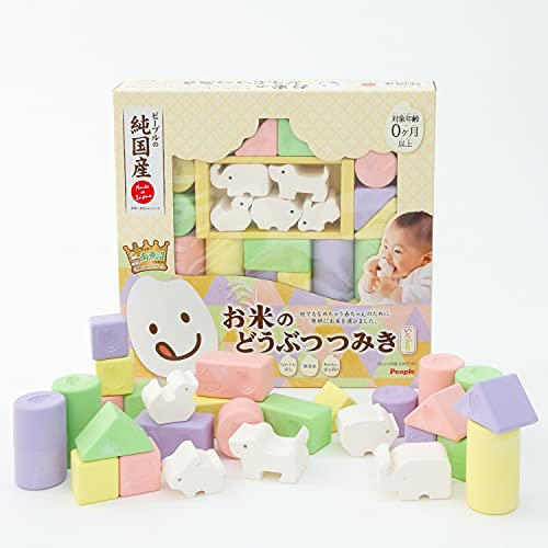 どうぶつつみき いろどりマルチカラー/-/KM-029・Style:どうぶつつみき いろどりPatternName:単品・パッケージ個数:1・【対象年齢】0ヵ月以上3歳頃まで・【純国産・自然素材】原料に国産米を使用、製造も全て日本国内の純国...
