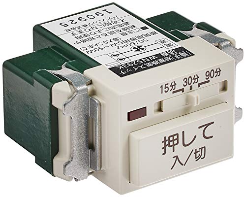 -/-/WN5293K・PatternName:単品・パッケージ個数:1・●電子浴室換気タイマスイッチ(br)●90分・30分・15分(br)●適合負荷:換気扇専用 5~50W用(br)●0.5A 100V AC(br)●連続ONはできませ...