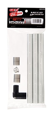 白/M/13223.0・パッケージ個数:1・本体サイズ (幅X奥行X高さ) :27×12×2cm・本体重量:0.053kg商品紹介 GEX メガパワー6090・9012・1215専用交換パーツです。破損したときの交換用や、予備として持ってお...