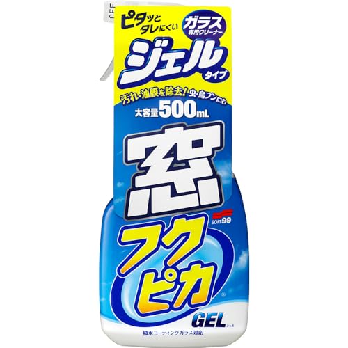 大容量ジェルタイプ/500ml/05069・Color:大容量ジェルタイプPatternName:単品・パッケージ個数:1・内容量:500ml・成分:弱アルカリ性・使用回数目安:約700回・推奨表面:ガラス ゴム 塗装樹脂・窓フクピカシリー...
