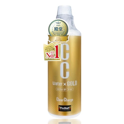 3)ゴールド 詰替 480ml4)CCウォーターゴールド詰め替え480ml/4)詰替用480ml/S123・Size:4)詰替用480ml・パッケージ個数:1・CCウォーターゴールドの詰め替え用液剤・内容量:480ml・製品サイズ:高さ20...