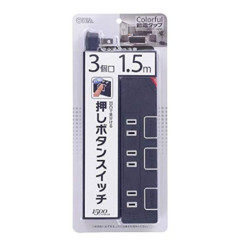 3個口ブラック/1.5m/HS-T1146K・Color:ブラック・パッケージ個数:1・二重被ふくコード:導線を二重被ふくで強度を向上・過電部モジュール化(連結部半田レス):半田接点の経年劣化や温度変化によるクラック現象を回避・トラッキング...