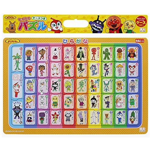 知育パズルひらがな-/1個 (x 1)/5400015E・Size:1個 (x 1)Style:知育パズルひらがな・アンパンマンと一緒にひらがなを覚えられる46ピースの知育パズルです。・パズルの難易度の目安になるわかりやすいマークが付いてい...