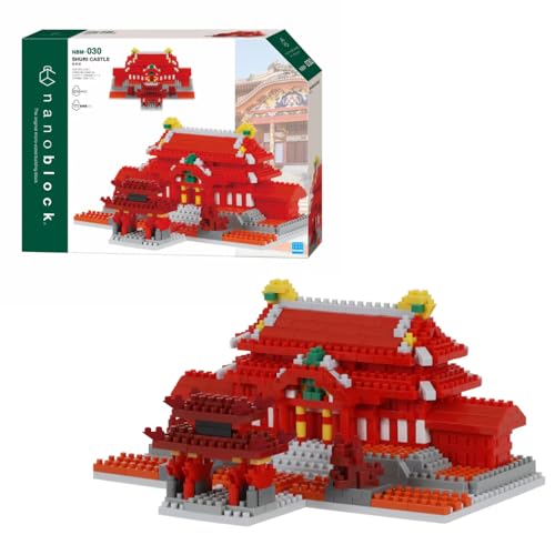 ナノブロック 首里城-/ワンサイズ/NBM-030・PatternName:首里城・パッケージ個数:1・型番:NBM-030・対象年齢:12才以上・ピース数:840・難易度:3・組み立てる必要があります。商品紹介 沖縄のシンボルであり、現在...