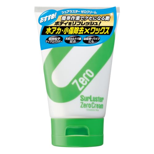 コンパウンド配合-/150g/S-153・PatternName:単品Style:コンパウンド配合・パッケージ個数:1・内容量：150g