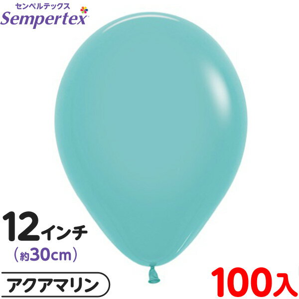 品質とコストパフォーマンス両方を備えた「センペルテックス」(Sempertex)のプロ仕様のゴム風船。イベントやパーティーなどの装飾やバルーンアートにおすすめ！「センペルテックス」(Sempertex)についてコロンビアに本拠を置くバルーン...