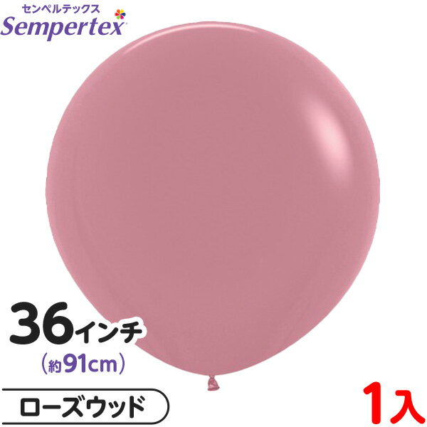 品質とコストパフォーマンス両方を備えた「センペルテックス」(Sempertex)のプロ仕様のゴム風船。イベントやパーティーなどの装飾やバルーンアートにおすすめ！「センペルテックス」(Sempertex)についてコロンビアに本拠を置くバルーン...