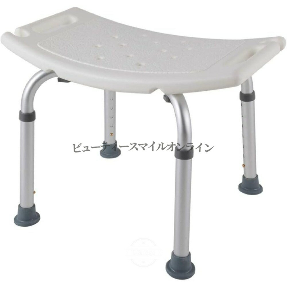 【商品名】持ち手 入浴補助用具シャワーチェア バスチェア シャワースツール お風呂 椅子 風呂イス バスチェア シャワーチェア 介護用品 風呂椅子 風呂チェア 背なし 高さ調節可能【価格】9800円【商品説明】【商品名】持ち手 入浴補助用具...