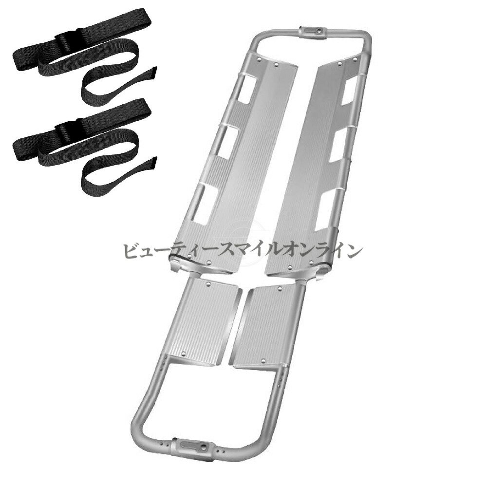 【商品名】折りたたみ担架 高耐荷重200kg プロ仕様 アルミ合金4枚構造 左右分離可能 伸縮式 防炎耐寒仕様 安全ベルト付き 救急現場 災害対策 介護施設 在宅ケア 多目的搬送 コンパクト折り畳み 省スペース収納 軽量ストレッチャー【価格...