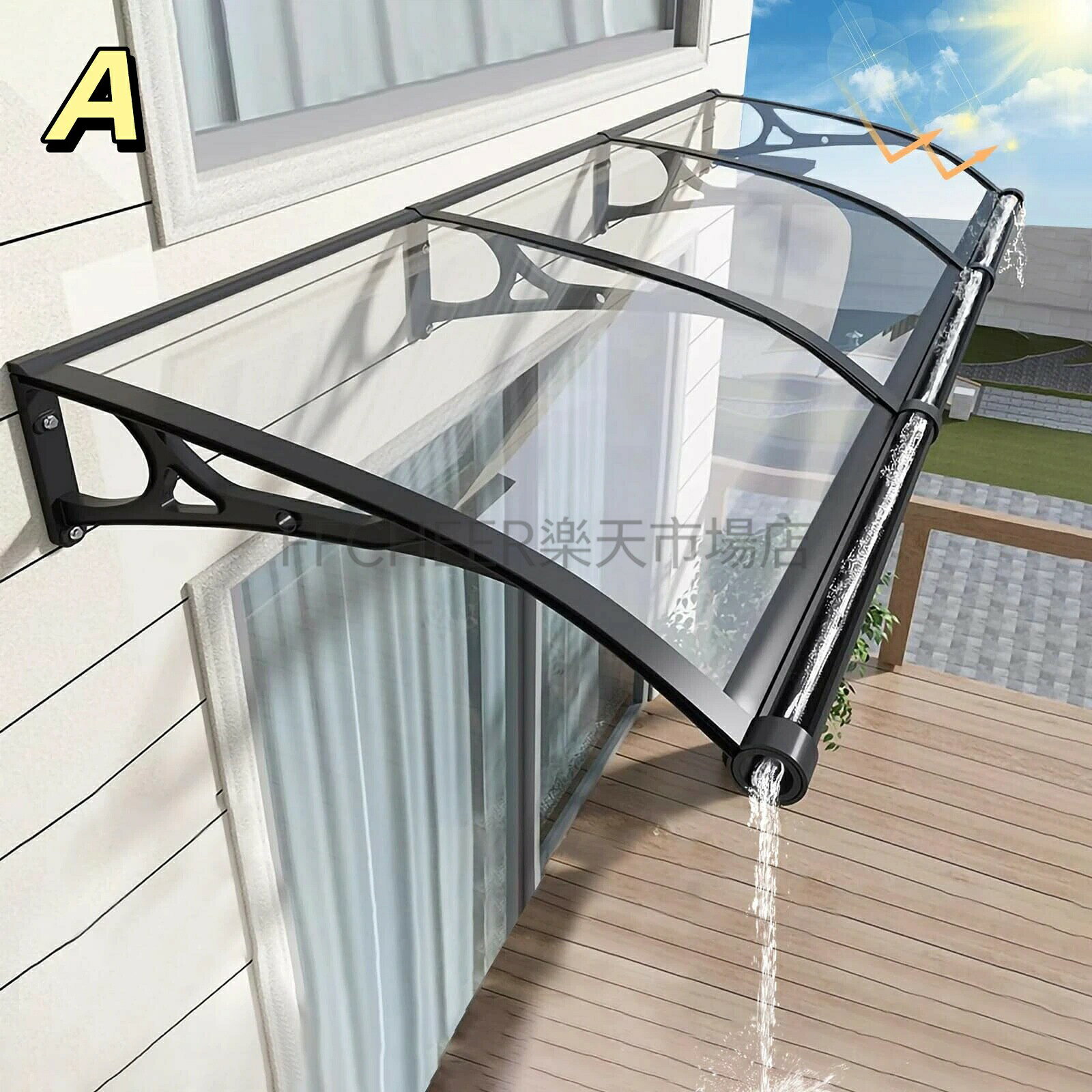 【商品名】ひさし 屋根 後付け テラス屋根 diy キット 簡易屋根 雨よけ 耐久ボード アルミ合金ブラケット 窓/玄関などに設置可能 玄関庇 頑丈で耐久性 組み立てが簡単 防止 悪い 天候 シェルター雨よけ日よけに【価格】30945円【商...