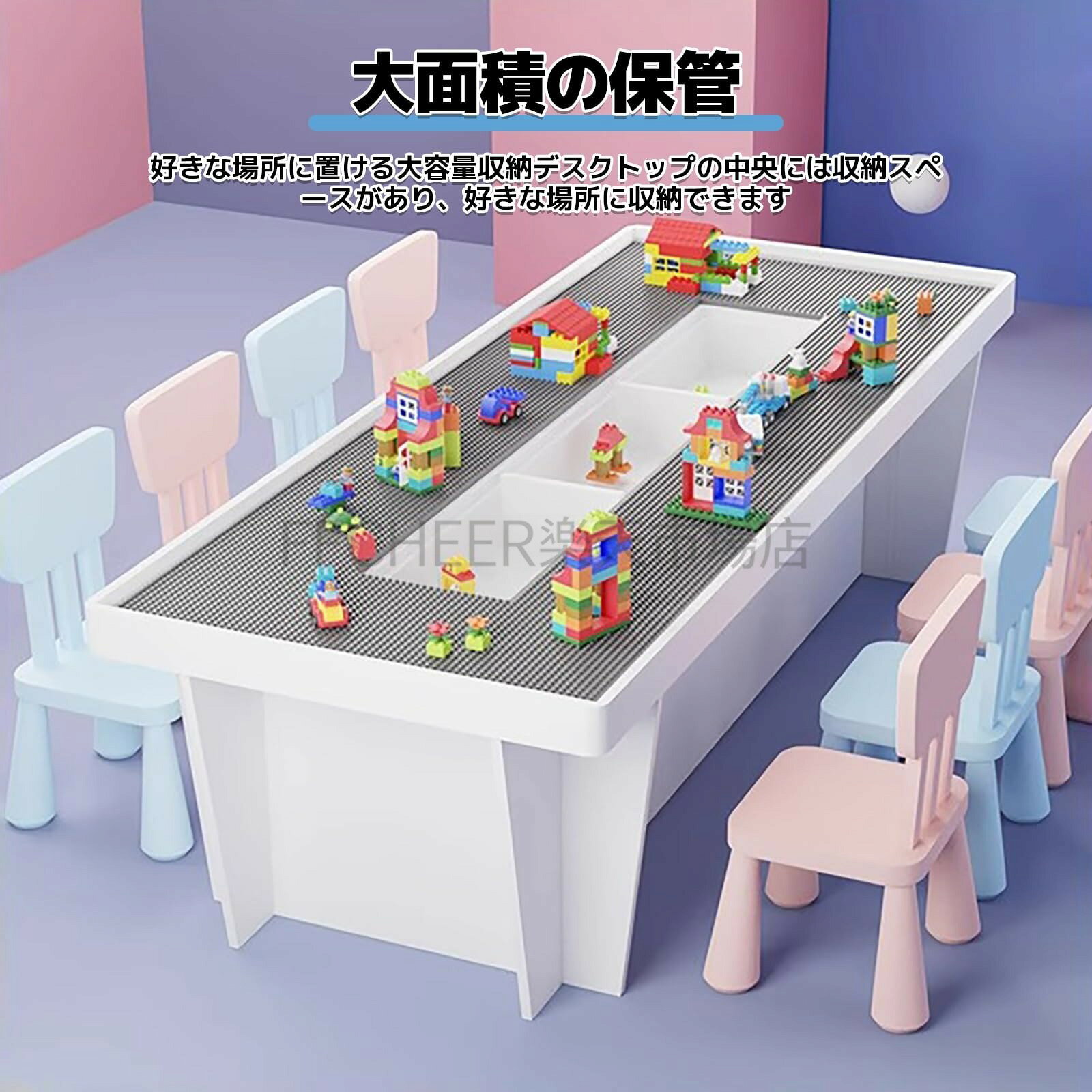 【商品名】積み木テーブル ブロック付き おもちゃ 知育 デスク 多機能 ブロックテーブル 組み立てが簡単な無垢材素材 ブロックプレイ ブロックテーブル 知育 デスク 学習机 勉強机 学習/絵かき/ダイニング（椅子は付属しません）【価格】44...