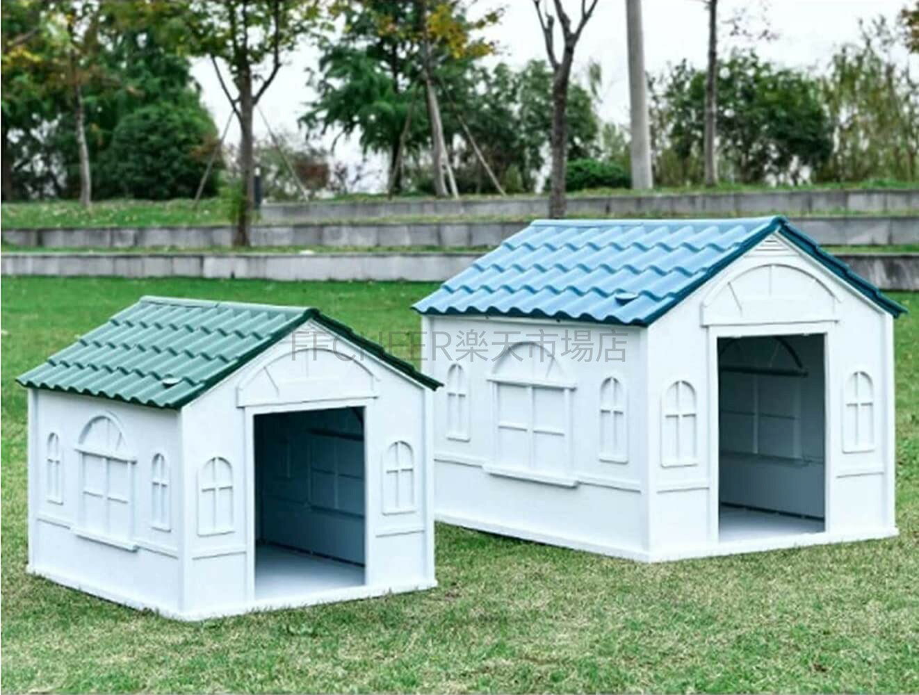 【商品名】犬小屋 大型犬 プラスチック 犬小屋 屋外用 中型犬 断熱 犬小屋 屋外用 小型犬 犬小屋 室内 屋外 大型犬 小型犬 中型犬用 夏用 涼しい 犬舎 屋外用 室内用 夏用冬用 プラスチック 犬小屋 ペットハウス 鉄扉付き 猫ハウス...