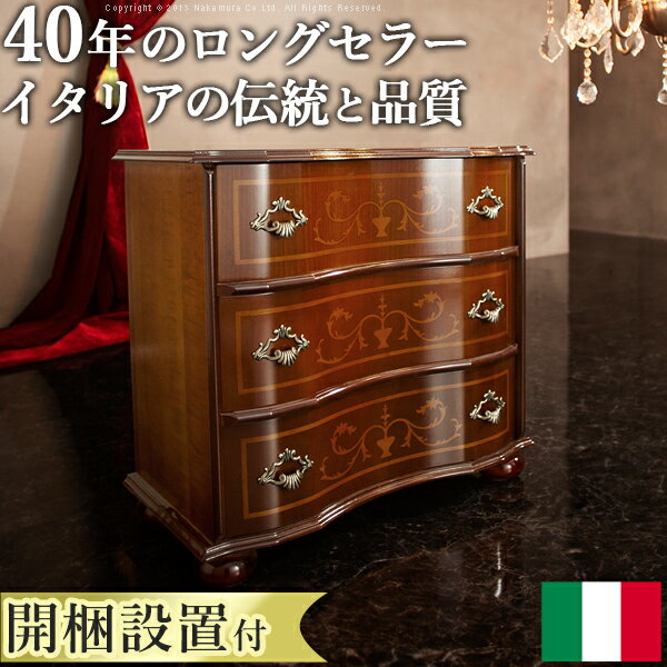 ＞引取り（解体）サービスのご購入