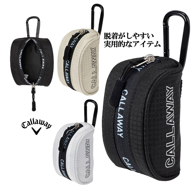 シンプルな配色にCALLAWAYの横文字をあしらった、スポーティーでカジュアルなデザインのボールケース。ボール2個収納可能。ラビナ付きでバッグにぶら下げたり、ベルトループに取り付けたり脱着がしやすい実用的なアイテム。【20100604】 [...