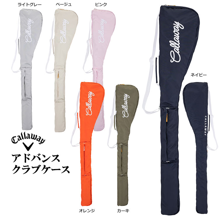 カジュアルスタイルに馴染むデザインが魅力のアドバンスに、Newモデルが登場。軽量・スリム・コンパクト設計で人気のシリーズ。生地も柔らかいので、使用しないときは折りたたんでコンパクトに収納できる仕様。グローブや小物などを収納できるファスナー付...