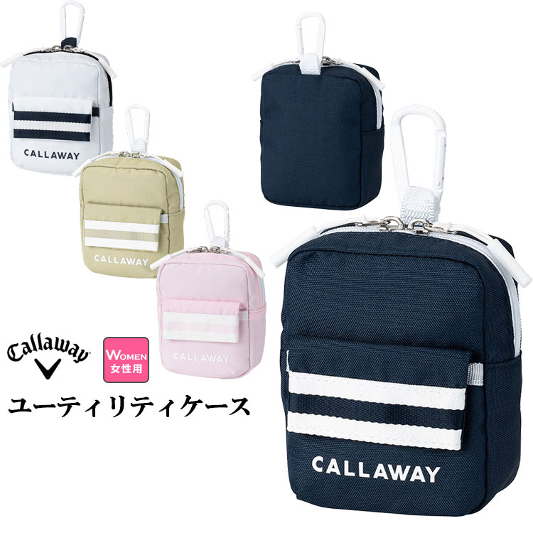 発色が良く軽やかなポリエステル生地にラインテープのアクセント。横文字でCALLAWAYの文字をプリントしたカジュアルテイストユーティリティケース。 収納は、ボールスリーブが入るサイズのメインポケット、内側にメッシュポケットがあり小さいグッズ...