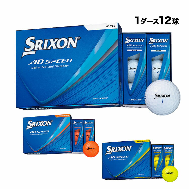 【20100604】 [ ゴルフ GOLF ゴルフ用品 ゴルフグッズ コンペ 賞品 ]