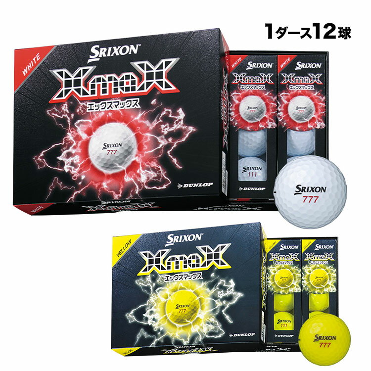 【20100604】 [ ゴルフ GOLF ゴルフ用品 ゴルフグッズ コンペ 賞品 ]