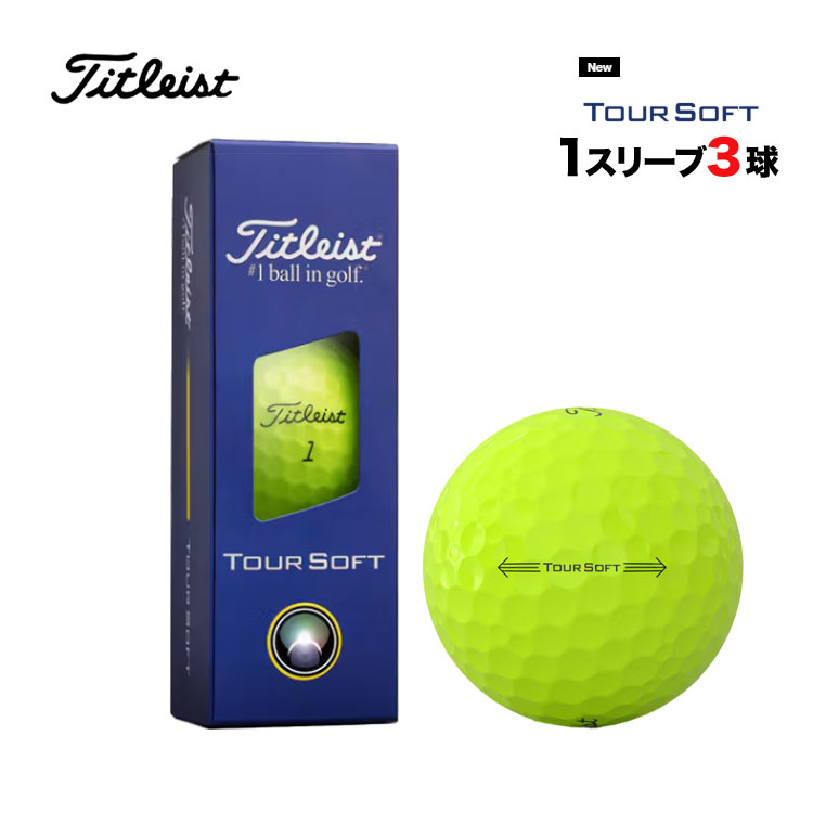 【G2015】【父の日】【ギフト】 [ ゴルフ GOLF ゴルフ用品 ゴルフグッズ ]