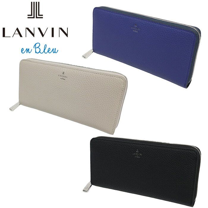 キーワードLANVIN en Bleu ランバンオンブルー ビジネスバッグ ビジネスリュック ショルダーバッグ 斜めがけバッグ ワンショルダーバッグ 3WAY ビズリュック 2ルーム HOMES ホームズ メンズ レディース 男子 女子 男...