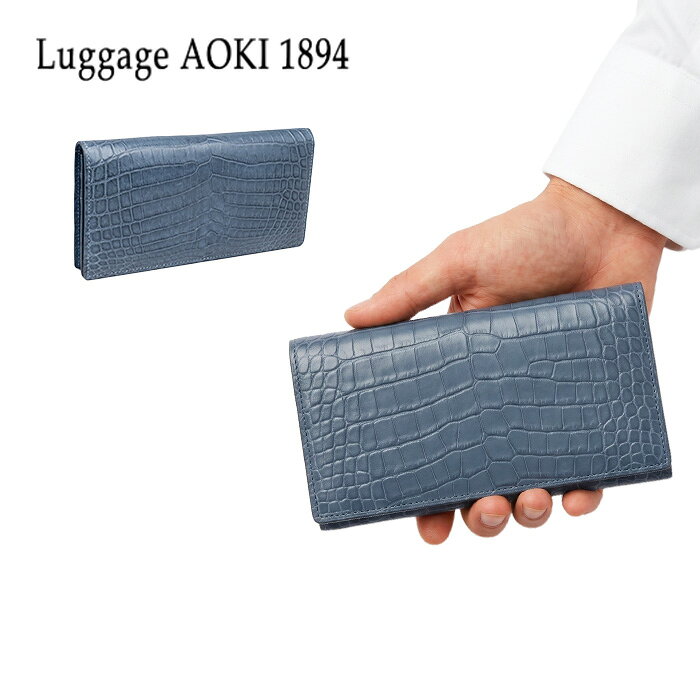 キーワード正規品 ライセンス 正規取り扱い 自分用 普段使い クリスマス お歳暮 お正月 入学 卒業 ギフト メンズ レディース プレゼント ダレスバッグ アタッシュケース セカンドバッグ ガーメント ショルダーバッグ トートバッグ リュッ...