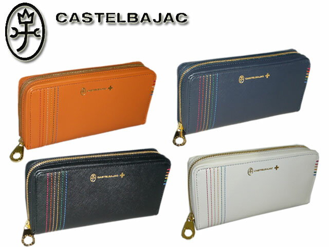 楽天市場】castelbajac 27606の通販 楽天市場】castelbajac 27606の通販