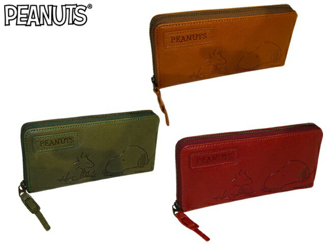 キーワード正規品 ライセンス 正規取り扱い 自分用 普段使い クリスマス お歳暮 お正月 入学 卒業 ギフト メンズ レディース プレゼント ダレスバッグ アタッシュケース セカンドバッグ ガーメント ショルダーバッグ トートバッグ リュッ...