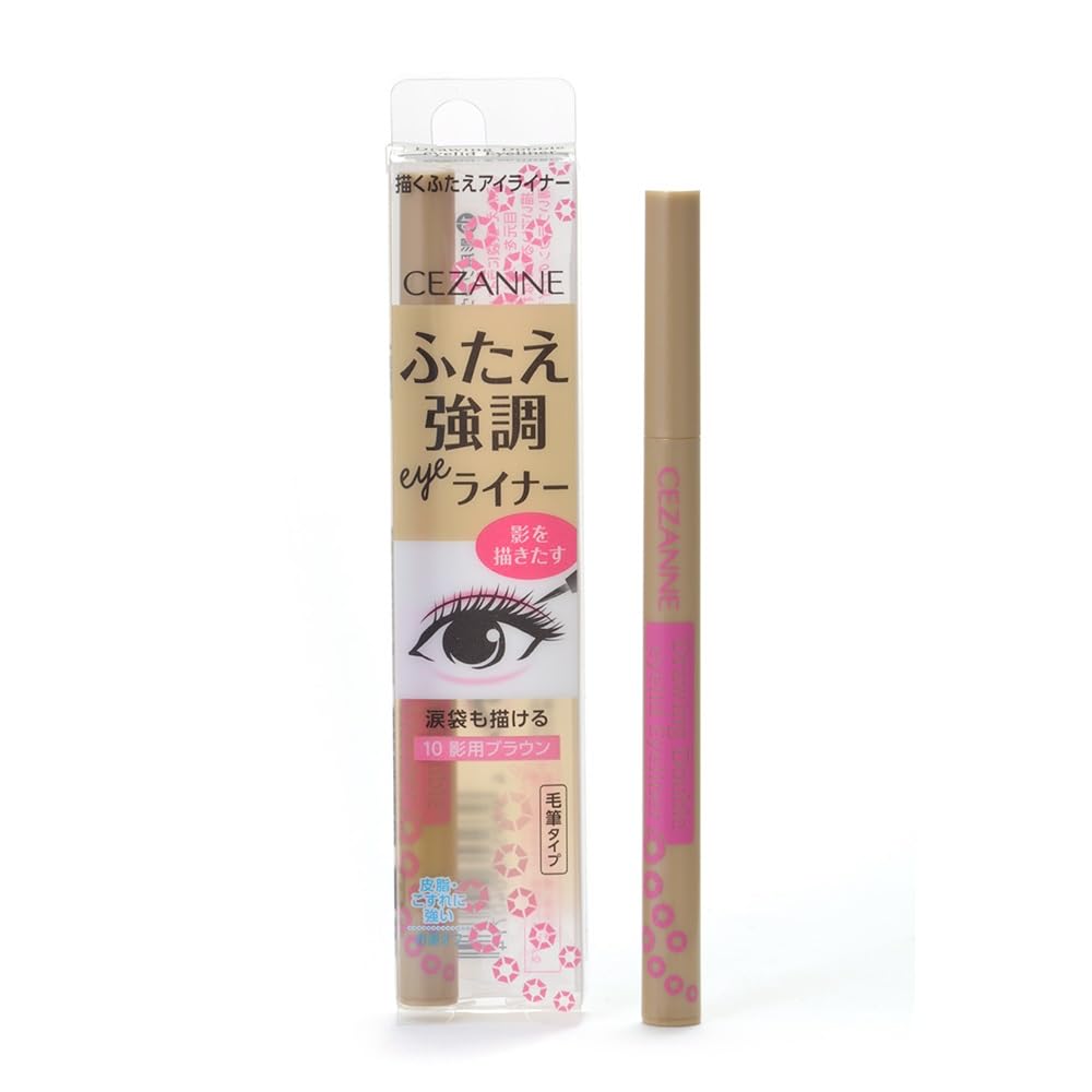 原産国:日本 内容量:0.5ml 梱包サイズ:14.2×1.2×3.3Cm)