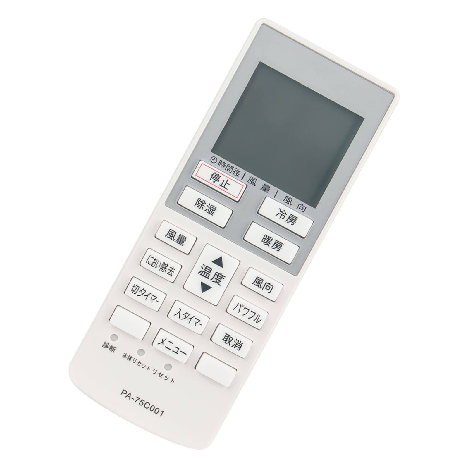 1）この商品は「A75C4001」の代替品でございます。機能と操作方法などは、「A75C4001」と同じでございます。 2）この商品を使用しているとき、 設定をする必要がなく、電池(単4乾電池＊2本）を入れると直接にご使用頂けます。 ※乾電...
