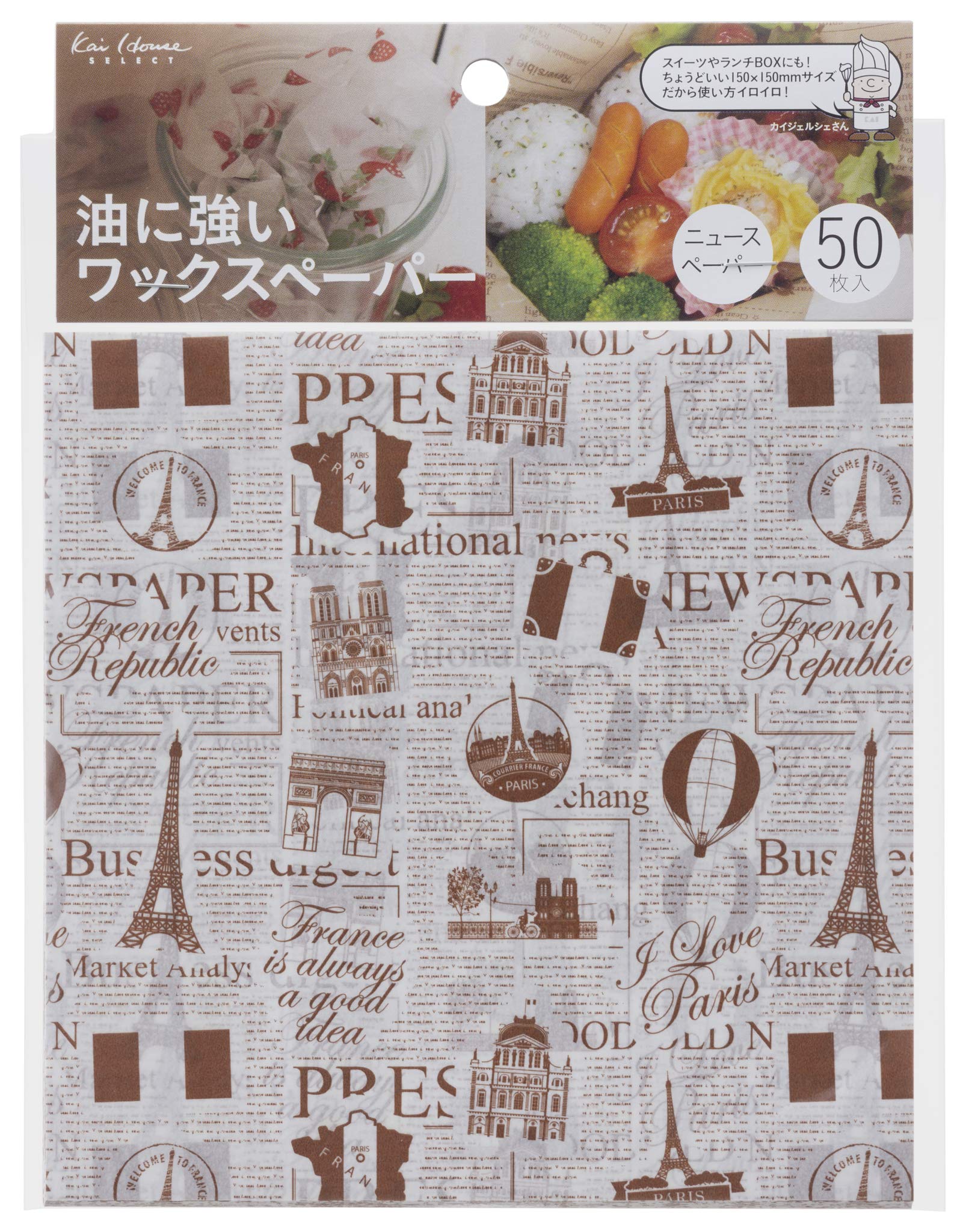 油に強いワックスペーパー。スイーツやランチボックスにも! ちょうどいい150×150mmサイズだから、使い方いろいろ。 たくさん使える50枚入り。 16×0.5×20.8cm 素材・材質:紙(パラフィン加工) 生産国:日本