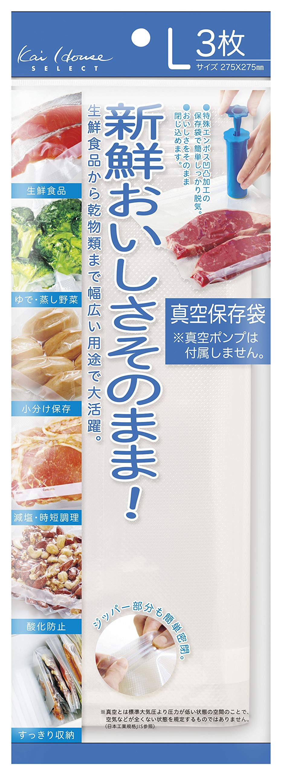 商品サイズ (幅×奥行×高さ) :12cm×36cm×1.5cm 内容量:3枚 原産国:韓国