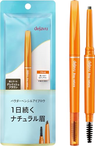 原産国:日本 描くとパウダーに戻る処方で、自然な仕上がりが完成します。 楕円細芯なので、太い面を使えばふんわり太めラインを、細い面を使えば眉毛1本1本を再現できる最細0.35mmのラインが描けます。 密着成分配合で、崩れやすいパウダーをしっ...