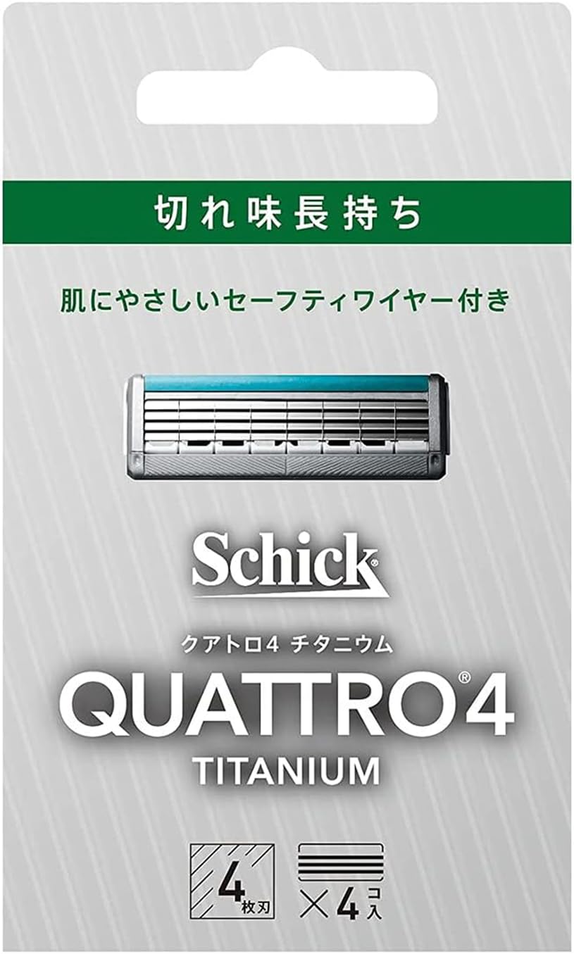 チタニウム＊、鋭い切れ味、長続き QUATTRO