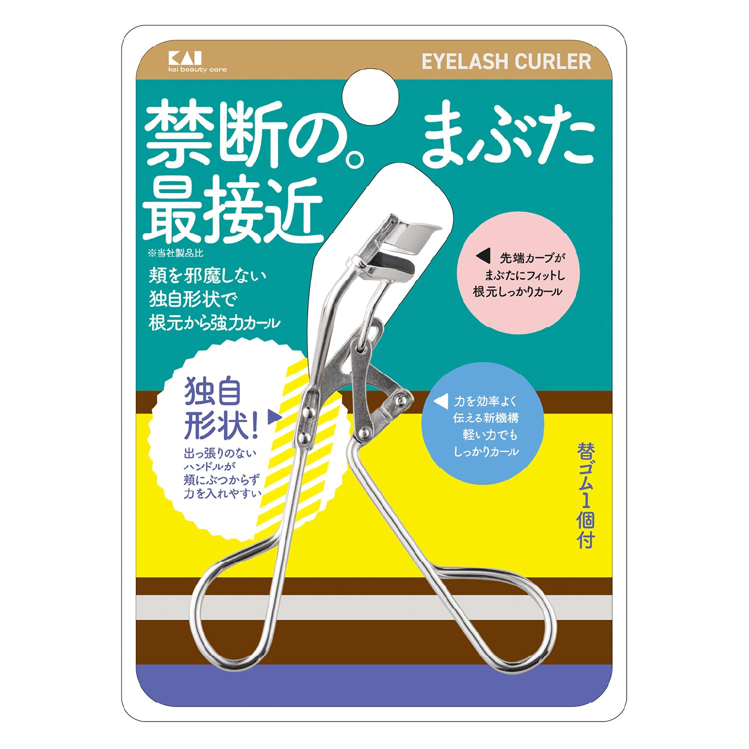 サイズ:1個 原産国:日本 内容量:1個 頬を邪魔しない独自設計のアイラッシュカーラー。 根元から強力カールを実現。