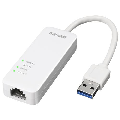 そもそも有線LANアダプターってなに? LANポートのないゲーム機やパソコンでも、USB Type-Aコネクタに有線接続できるようになる製品です。 挿すだけで使える簡単セットアップWindows 11/10、macOS10.15以降、Nin...