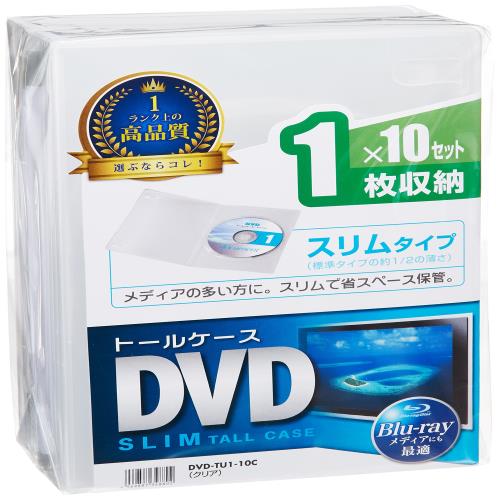 一般的なセルDVDと比べ厚さ約1/2(厚さ7mm)のスリムDVDトールケース 100%バージンPP樹脂材を採用 収容量:ブルーレイメディア・DVD・CD1枚 入数:10枚セット サイズ:W136times;D7times;H191mm 付属...
