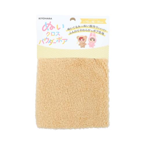 ふんわりのせたパウダーのような肌触りの、ぬいぐるみ作りや推しぬいの着ぐるみに適したふんわり柔らかな約4mmの毛足があるボア素材です。 商品本体サイズ：巾約70cm×30cmカット 入数：1枚 素材：ポリエステル100％ 生産国：中国