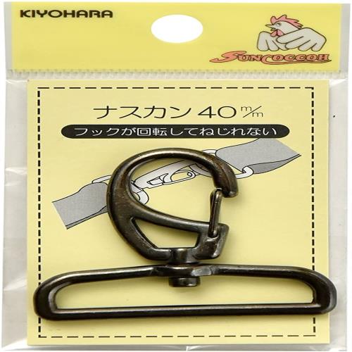 フックが回転してねじれないナスカンです。 商品本体サイズ:幅約40mm 入数:1個 素材:ダイキャスト・硬鋼線 生産国:日本