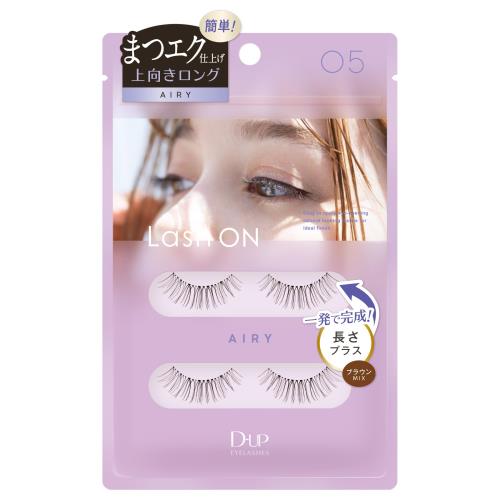 簡単パッチリ! 束感まつげ そのままつけるだけ! 最初から束になってるデザインのつけまつげです。 05 AIRY 上向きロング / 目尻長め / ブラウンMIX 上向きカールの繊細な毛束でスッと上品な目元に。 内容量 / 2ペア
