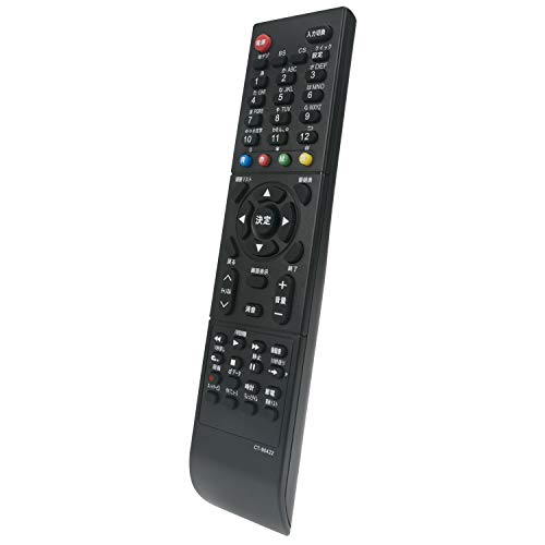 1）液晶テレビ用リモコン fit for 東芝 CT-90422 CT-90421 CT-90422E 2）この商品を使用しているとき、 設定をする必要がなく、電池を入れると直接にご使用頂けます。 ※乾電池は含まれておりませんので、別途でご...