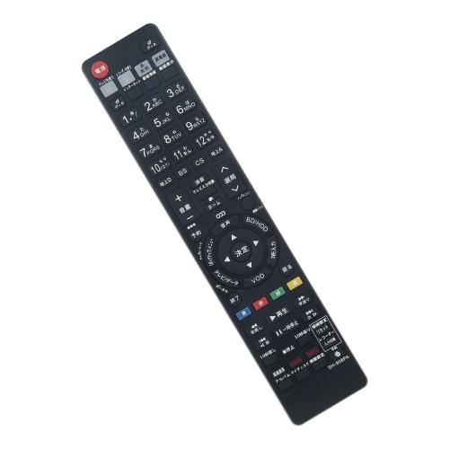 違反感なく使用純正品と同等の機能性とデザイン性を備えており、違和感なく使用可能です。 代用リモコンGA908PA GB027PA 0046380250 0046380230 適用機種BD-HDW63 BD-HDS63 BD-HDS65 BD...