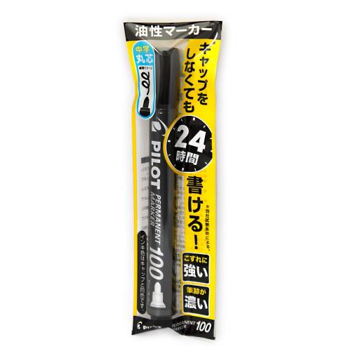 サイズ最大径Φ16.4mm、全長 145.8mm 仕様中字丸芯・キャップ式・油性アルコール染料インキ「CSPインキ」