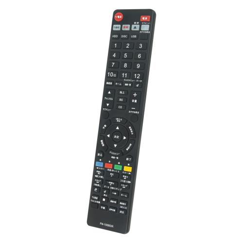 対応リモコン：FRM-100BDR NC380JP 通常には電池を入れるとすぐに使用できます。使用の電池：単4乾電池×2本（別売り） ボタンの配列は純正リモコンと異なりますが、分かりやすく使用できます。 お客様に安心してご購入頂けるように、...